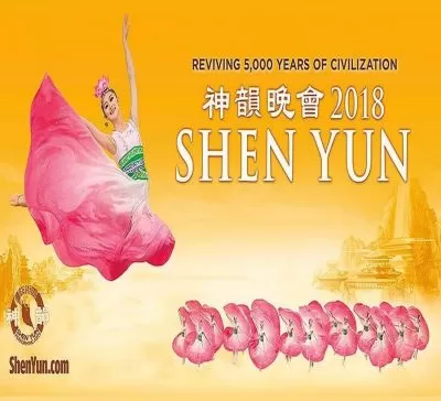 Decoding Shen Yun: What 'Shen Yun Meaning in English' Really Reveals ...